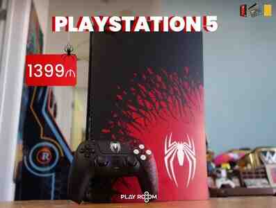 Sony PlayStation 5 Spider-Man 2 - MAQAZIN.AZ